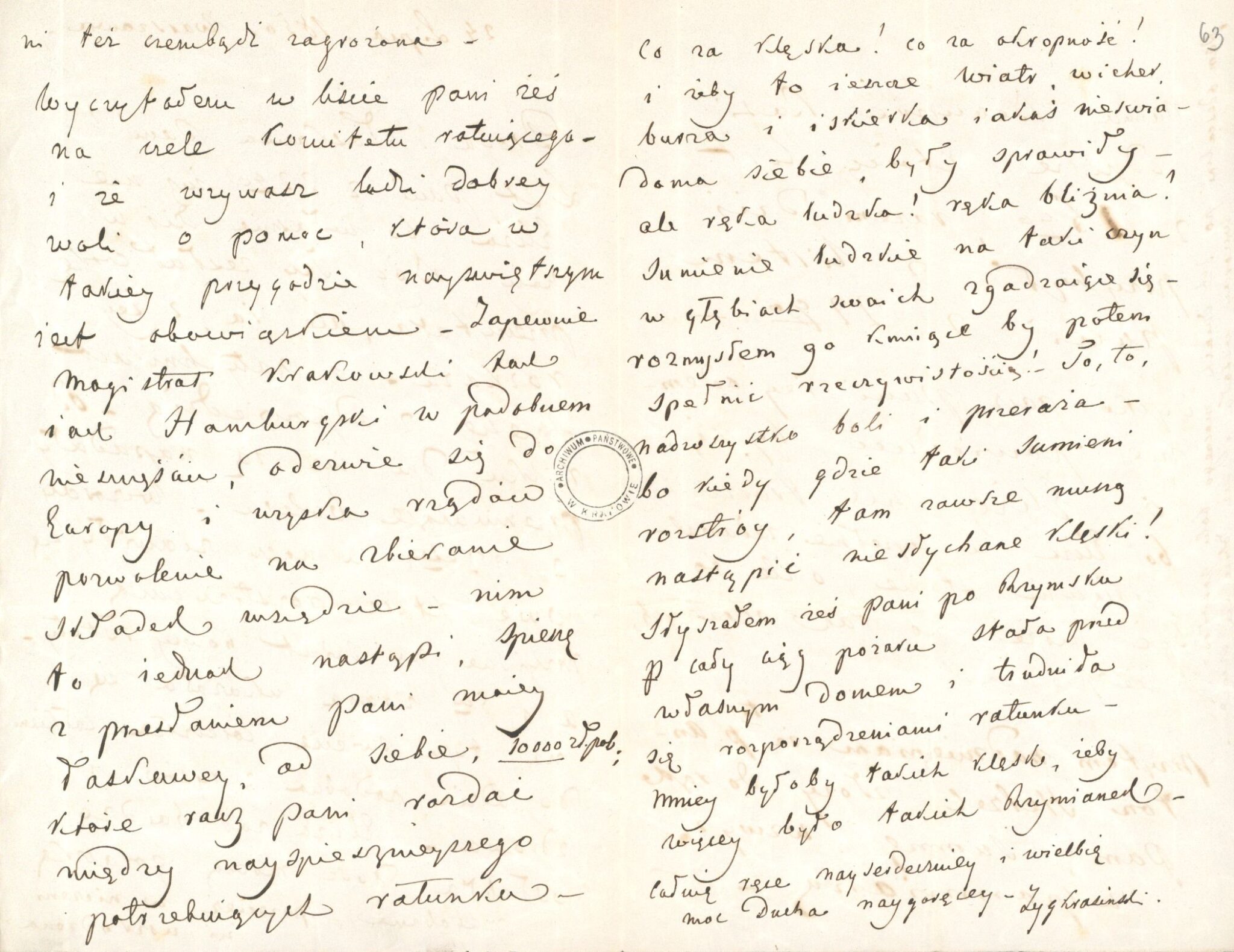 Zygmunt Krasiński – romantyk, poeta, prozaik, filozof, dramatopisarz ...